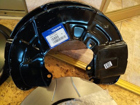 30760816 Щиток защитный Volvo | Запчасти на DRIVE2