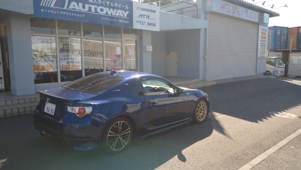 HI-FLY HF805 x 2 — резина на зад / под т.о. — Toyota GT86, 2 л, 2015 ...