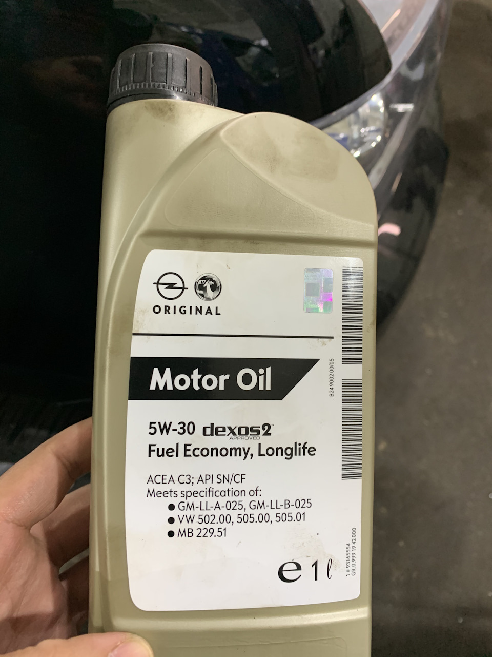 93165554 Масло моторное синтетическое 5W-30 GM | Запчасти на DRIVE2