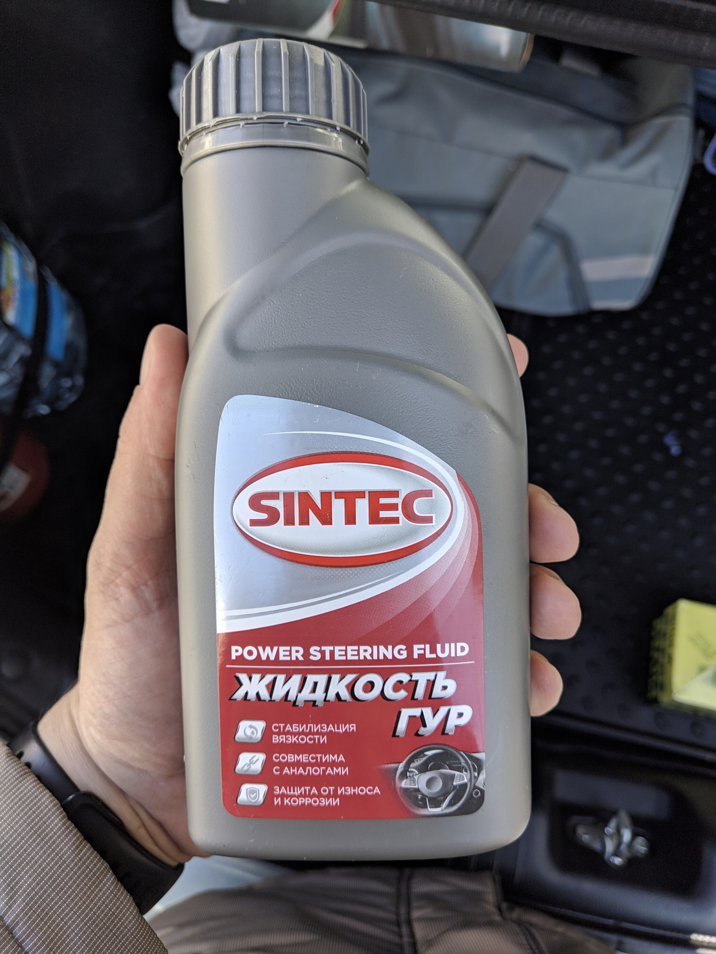 5️⃣ Сайлентблоки, стойки и жидкости. — KIA Rio (3G), 1,4 л, 2015 года | визит на сервис | DRIVE2