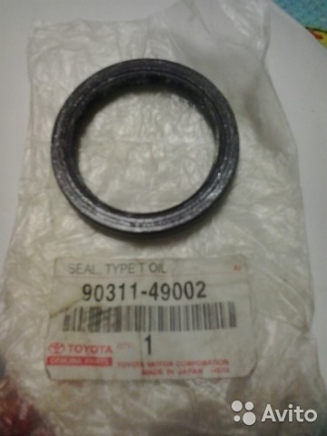 9031149002 Сальник привода 48.4X64.2X8.4 TOYOTA LEXUS | Запчасти на DRIVE2