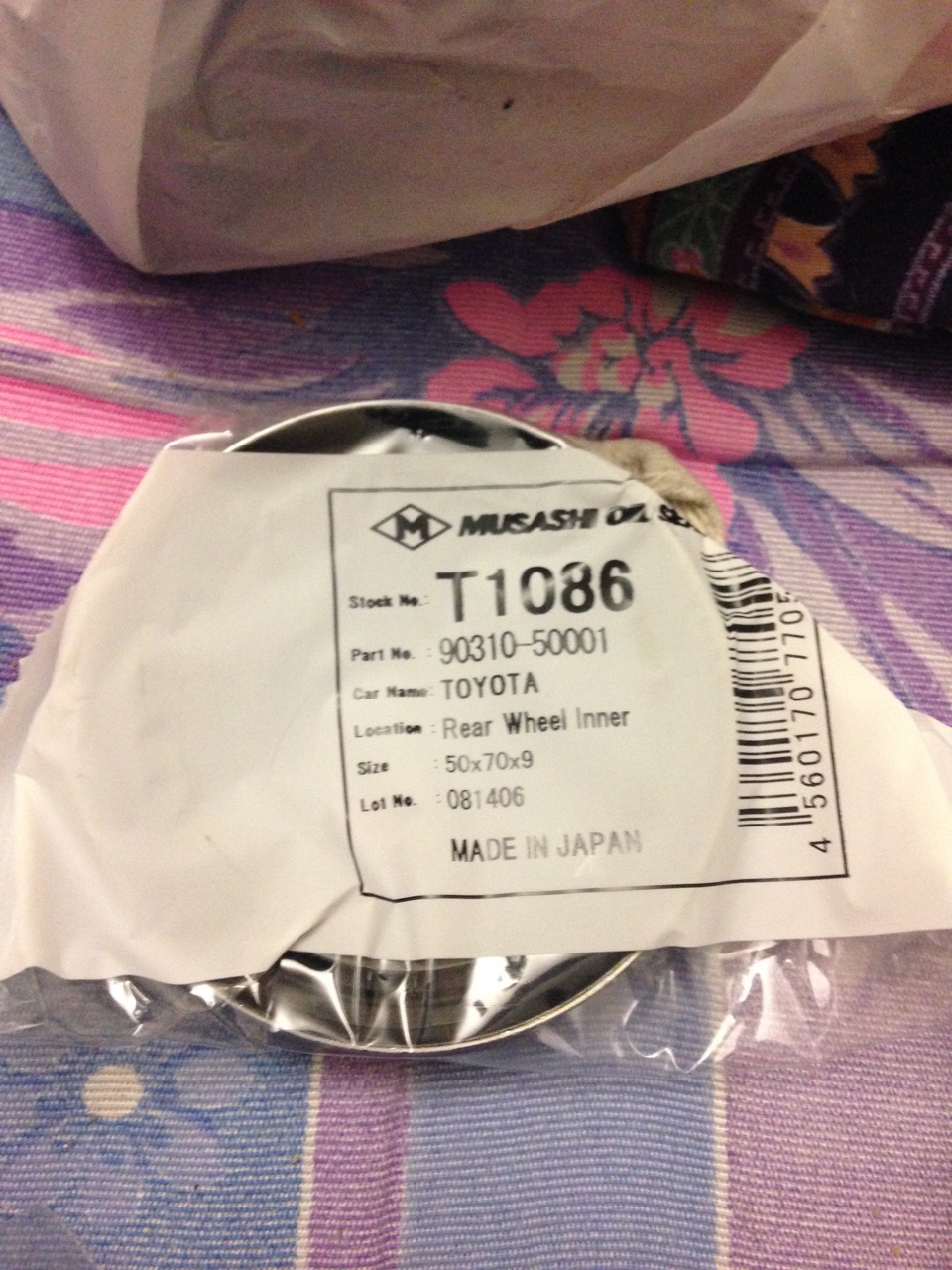 9031050001 OE TOYOTA TOYOTA LEXUS | Запчасти на DRIVE2