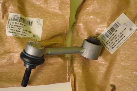 1K0505465AA Тяга стабилизатора задняя VAG | Запчасти на DRIVE2