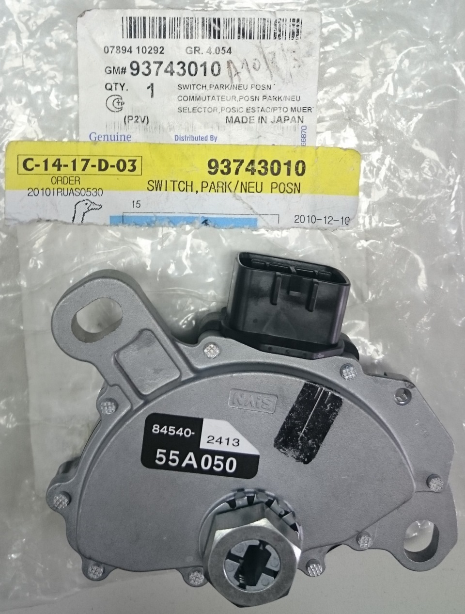 93743010 Выключатель двери концевой GM | Запчасти на DRIVE2