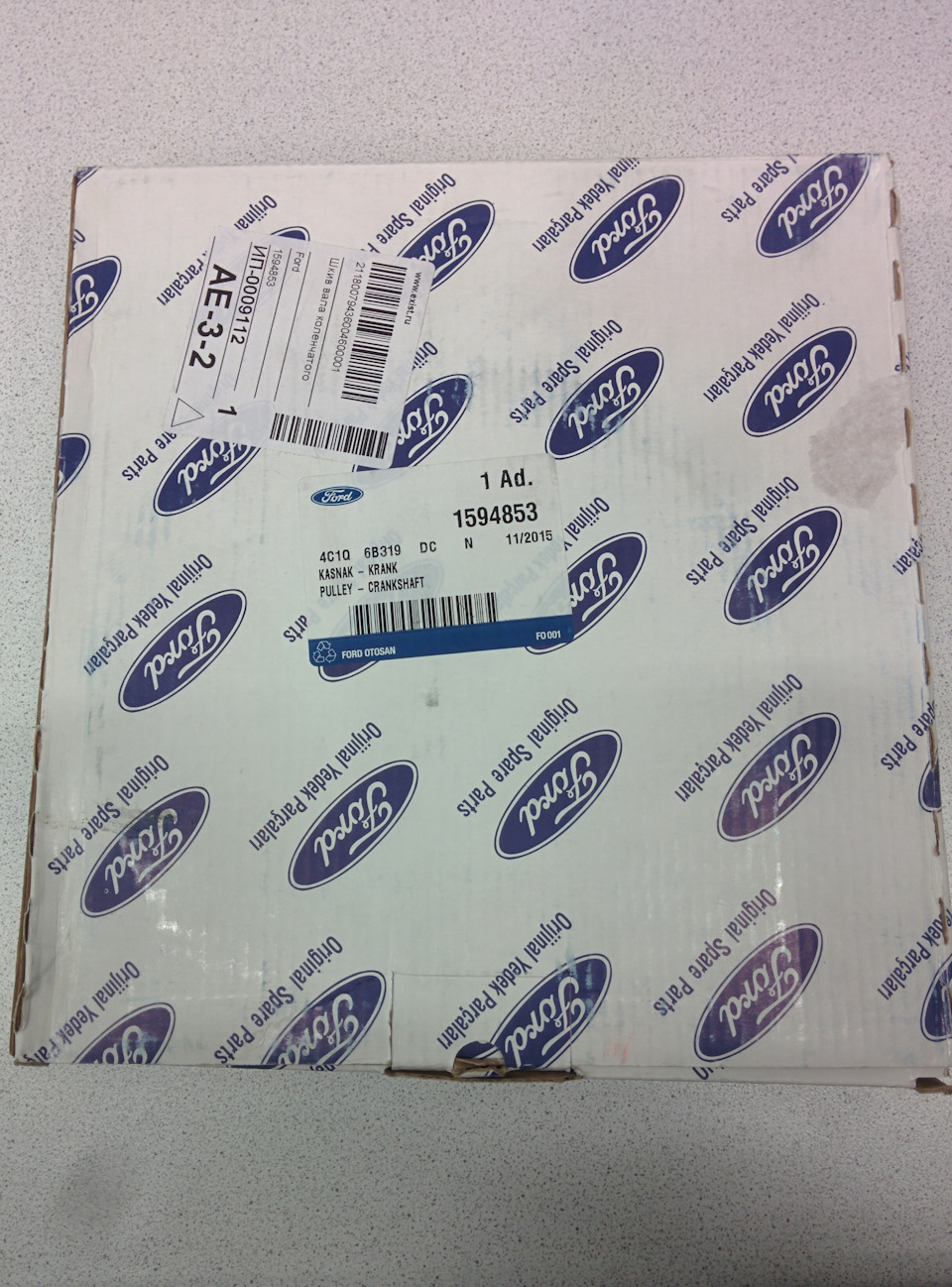 1594853 Шкив коленвала с демпфером / Mondeo-III, Transit 2.0 Duratorq ...