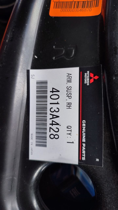 4013A428 Шаровая опора Mitsubishi | Запчасти на DRIVE2