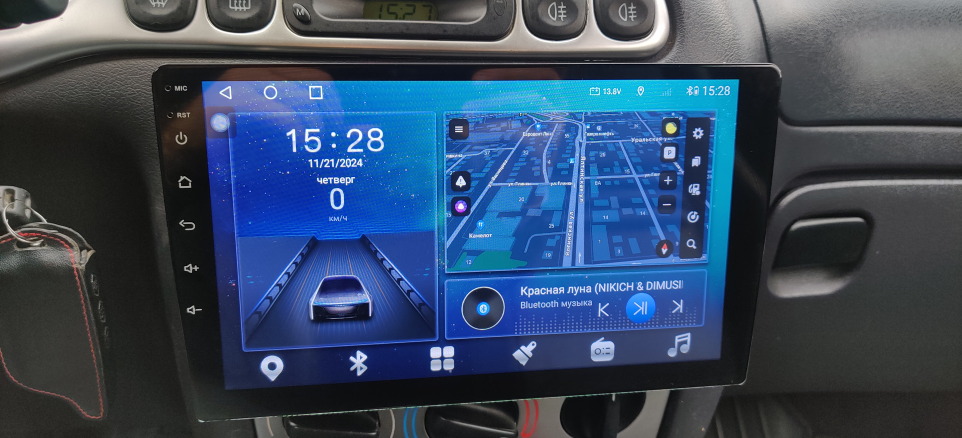 Андроид мультимедиа — Ford Puma (1G), 1,7 л, 1997 года | автозвук | DRIVE2