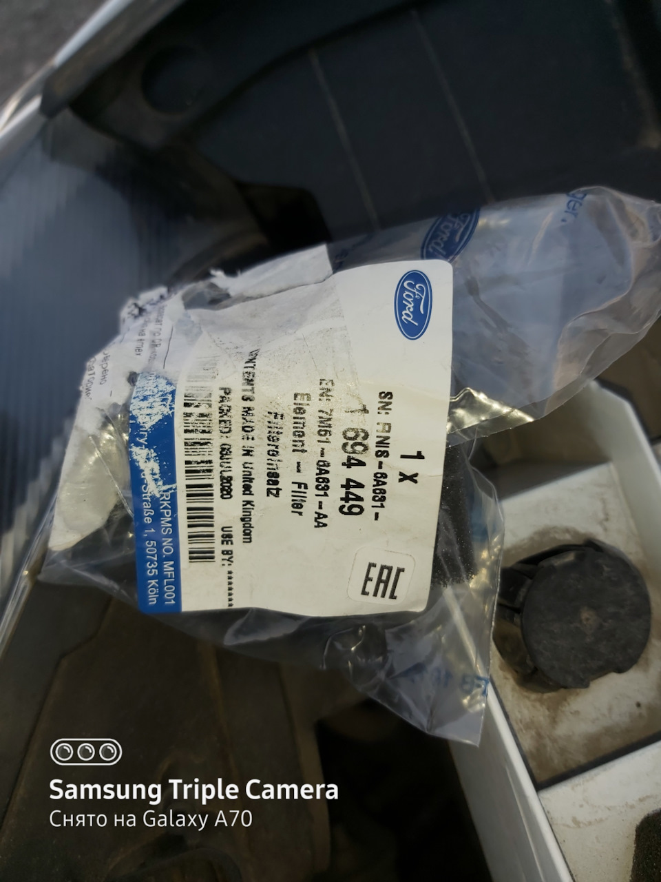 1694449 Фильтр вентиляции картерных газов (поролон) Ford | Запчасти на ...