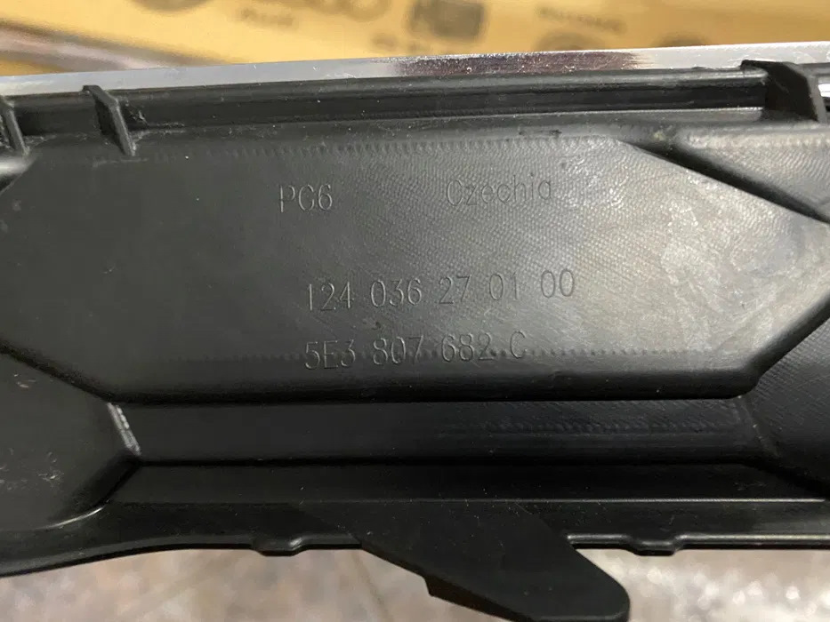 5E3853677A VAG | Запчасти на DRIVE2