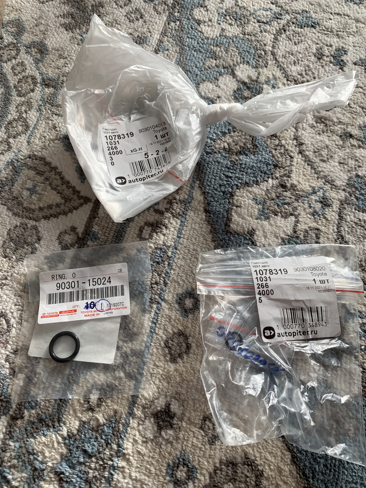 Замена топливного фильтра — Toyota Camry (XV50), 2,5 л, 2011 года ...