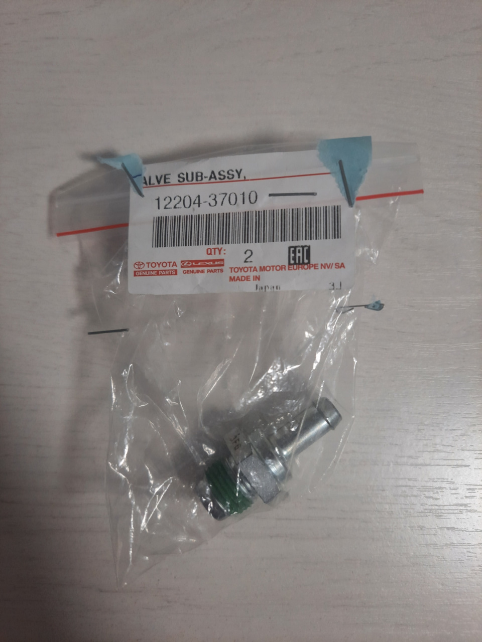 1220437010 Клапан вентиляционнный TOYOTA COROLLA 1ZR 07- TOYOTA LEXUS ...