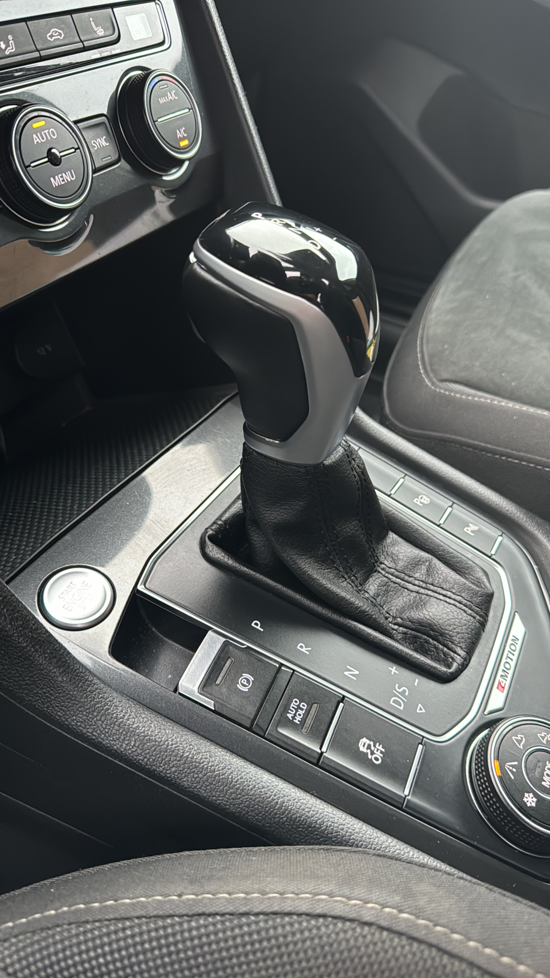 АКПП — Volkswagen Tiguan (2G), 2 л, 2018 года | аксессуары | DRIVE2