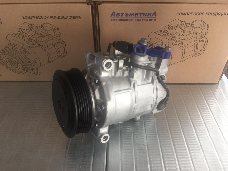 Кондиционер — Audi A6 (C6), 2,7 л, 2005 года | визит на сервис | DRIVE2