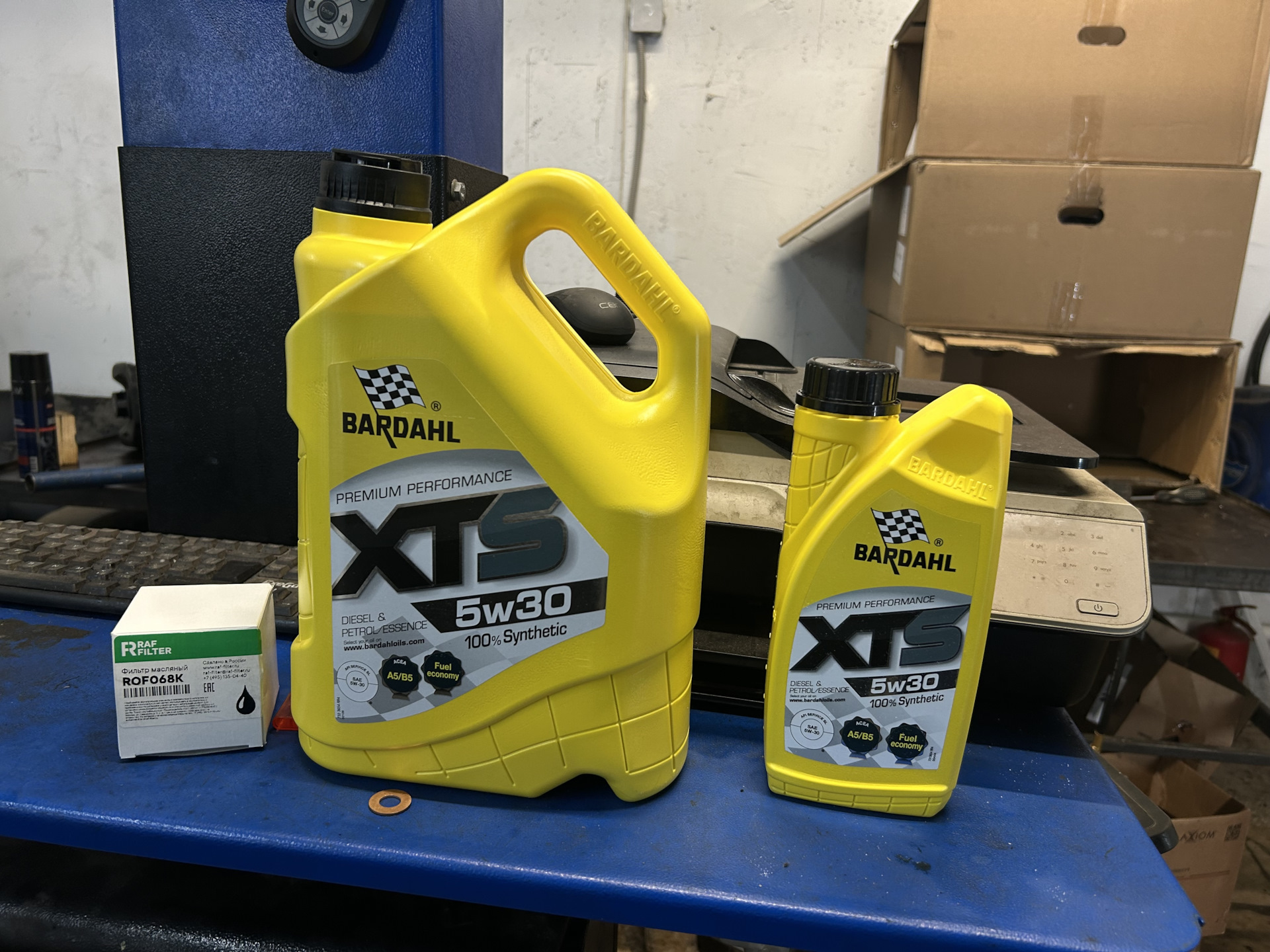 106. Oil Service и замена щеток — Land Rover Range Rover Evoque (1G), 2 ...