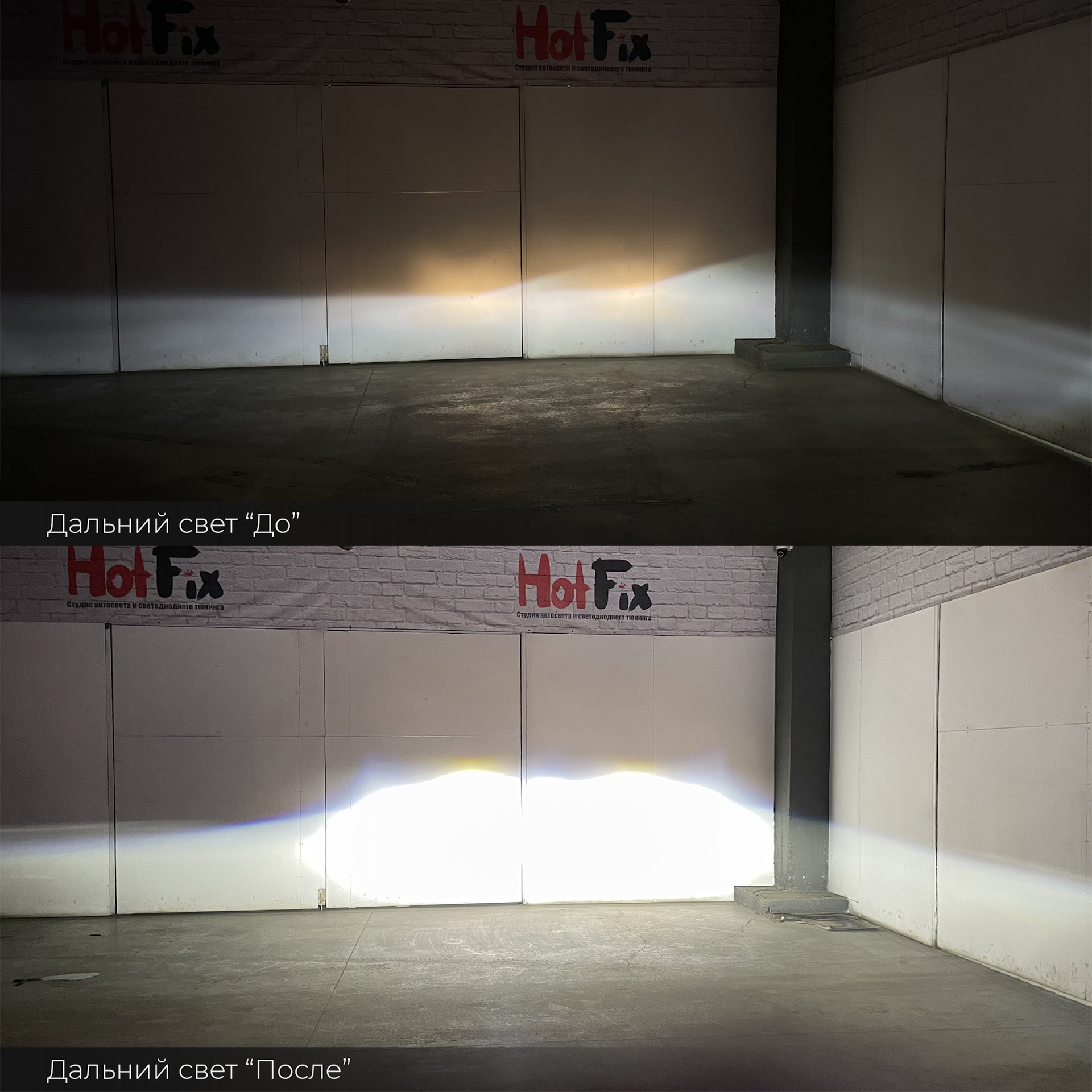 Porsche Cayman — Светодиодные би-модули — HotFix на DRIVE2