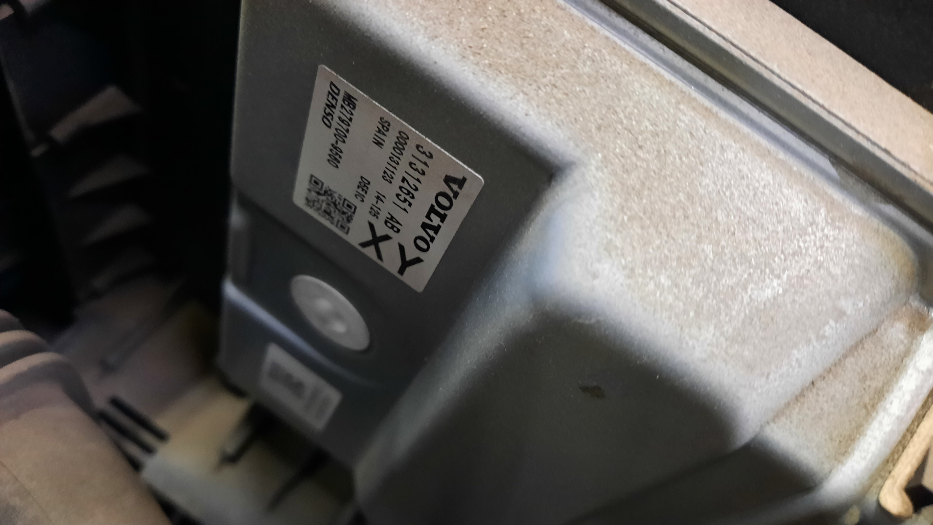 Volvo S60 2.0 T4 Stage 1 — K8 Strasse на DRIVE2