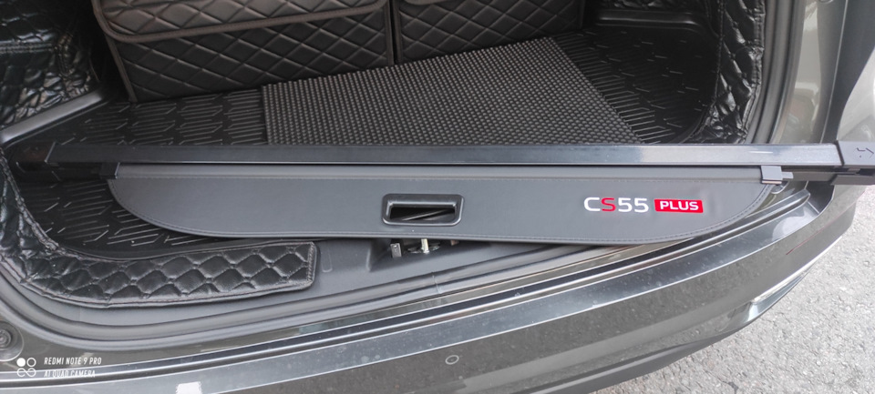 Полочка и 8 мемяцев ожидания — Changan CS55 Plus (2G), 1,5 л, 2023 года | стайлинг | DRIVE2