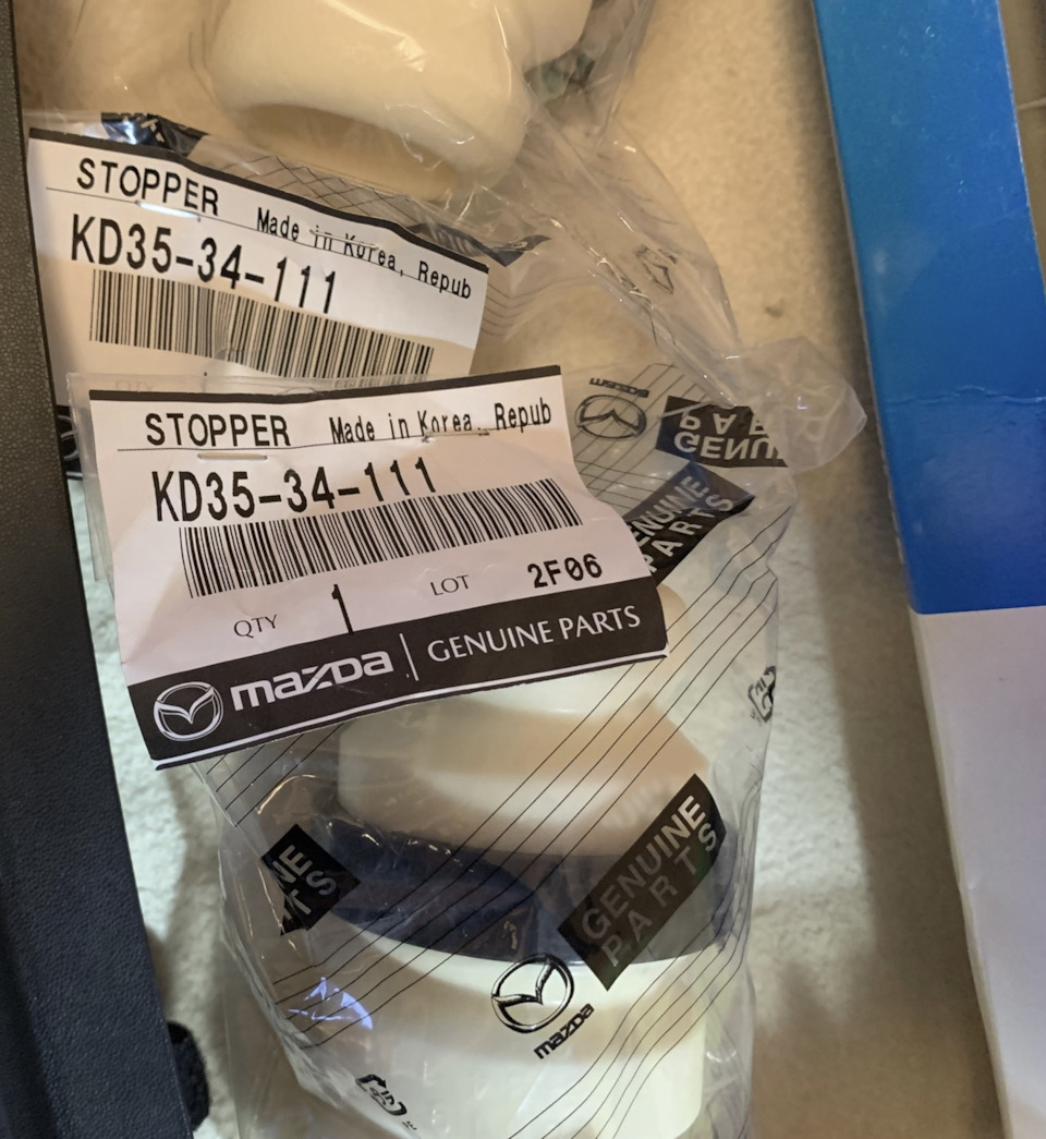 KD3534111 Отбойник переднего амортизатора Mazda | Запчасти на DRIVE2