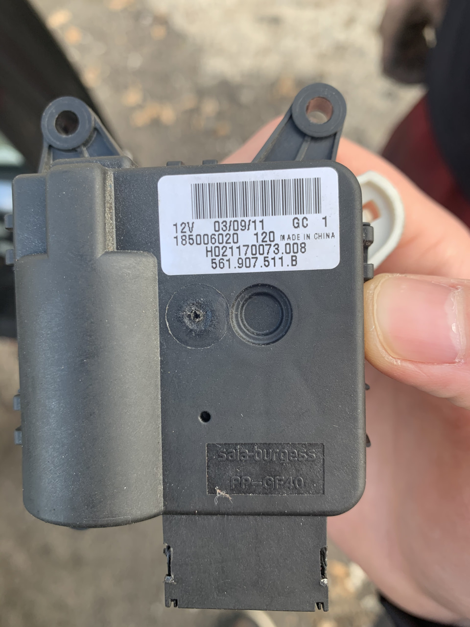 561907511B Мотор печки Volkswagen Passat VAG | Запчасти на DRIVE2