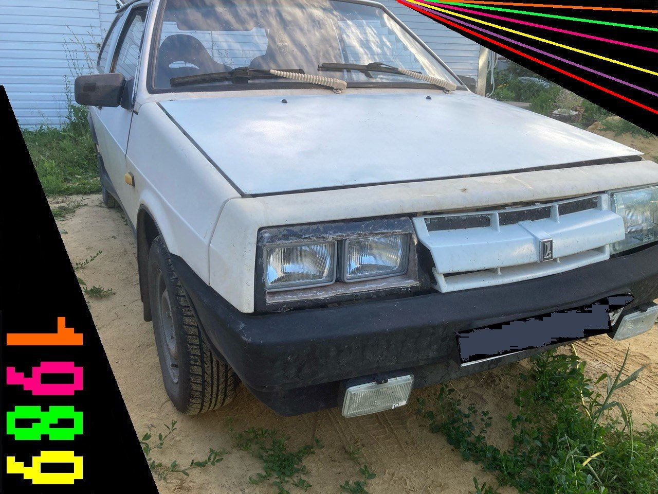 2025_REBOOT: [American Light] — Lada 2108, 1,3 л, 1989 года | тюнинг ...