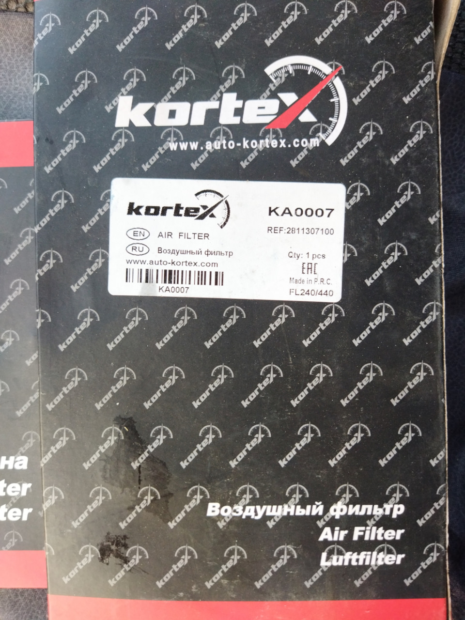 2811307100 Фильтр воздушный двигателя KIA HYUNDAI | Запчасти на DRIVE2