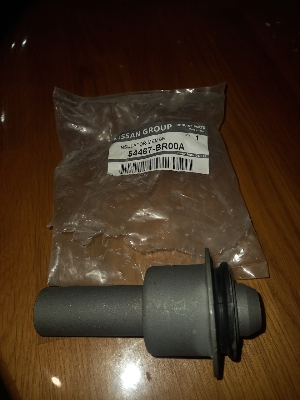 54467BR00A Сайлентблок (комплект) NISSAN INFINITI | Запчасти на DRIVE2