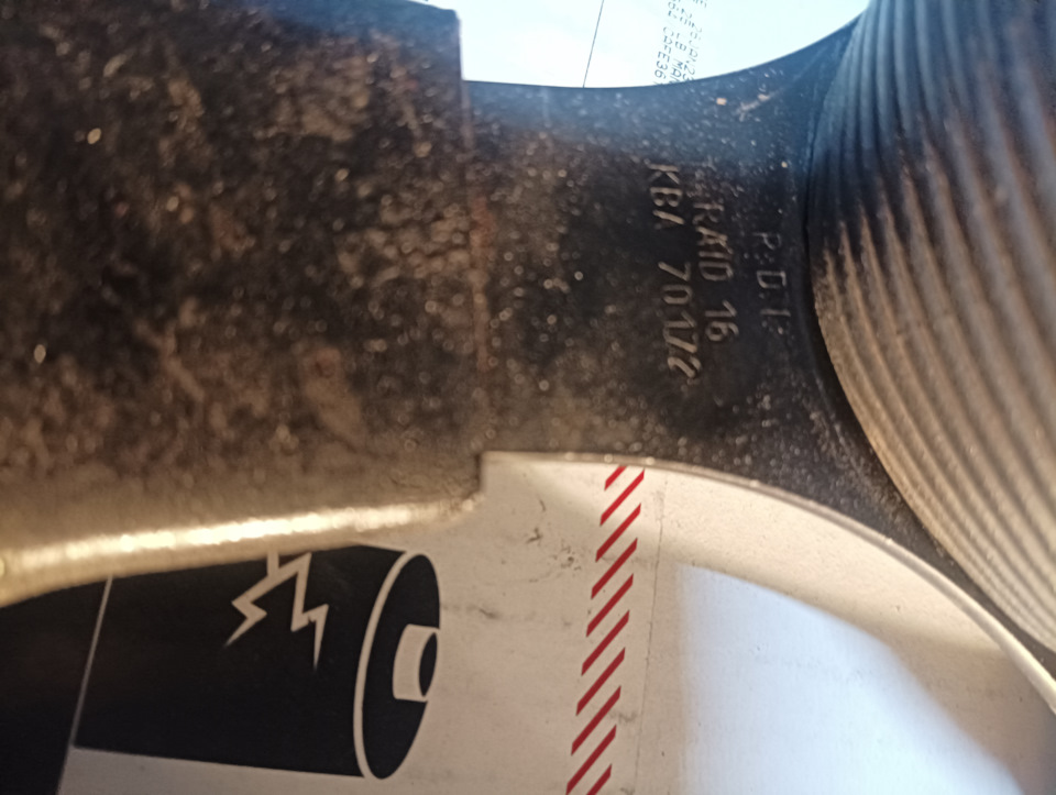 продаю РУЛЬ RAID hp Volkswagen Golf Variant (Mk3). Volkswagen Golf Mk3 ...