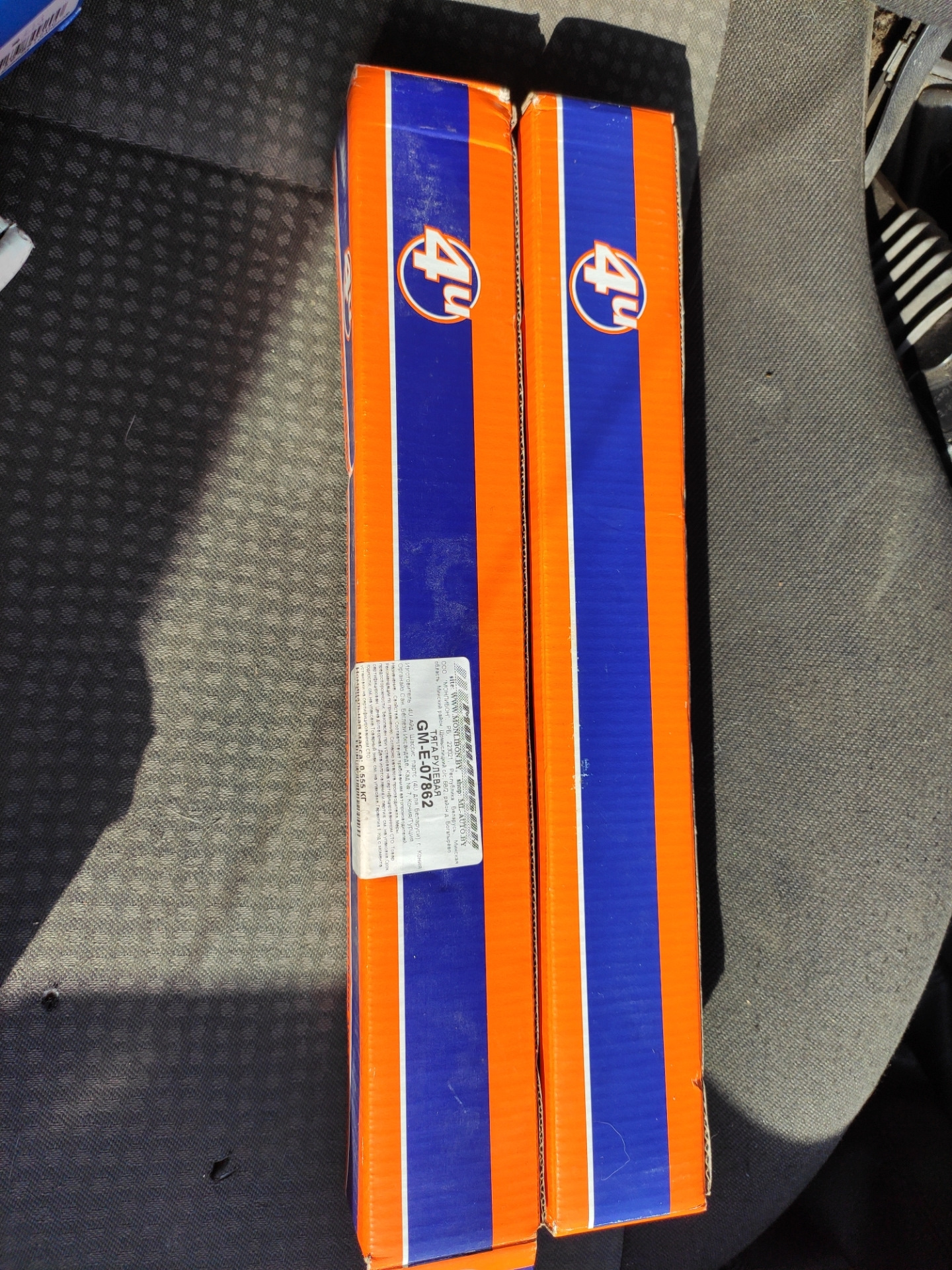 Замена ШРУСа, ремонт ходовой — Opel Combo C, 1,4 л, 2008 года ...