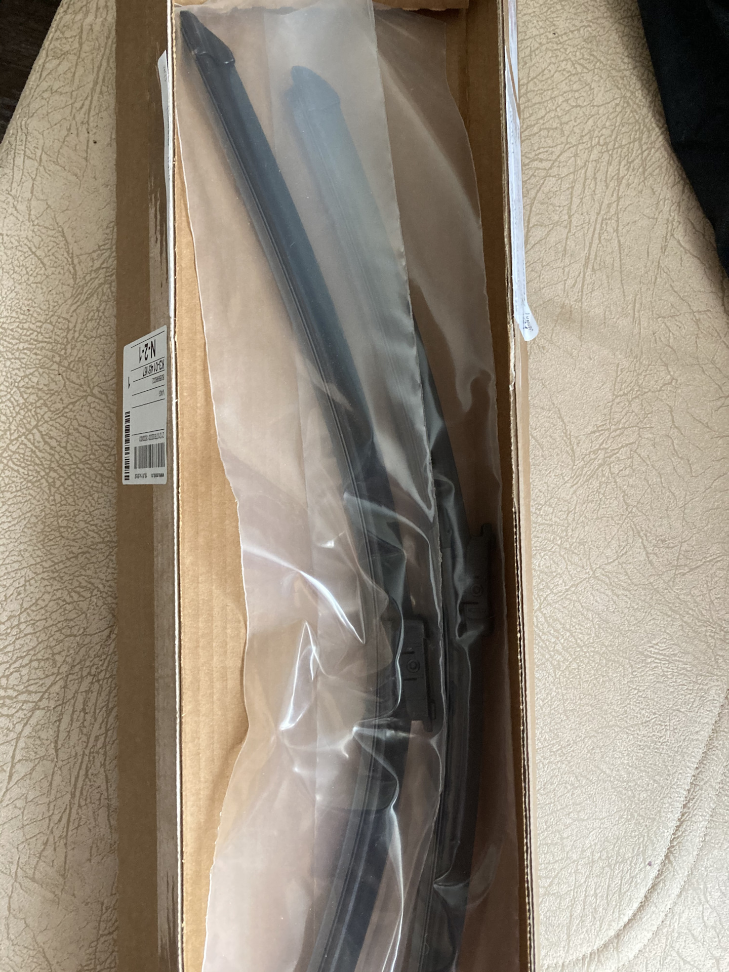 Оригинальные щетки стеклоочистителя VAG и резинки к ним. — Audi Q5 (2G ...