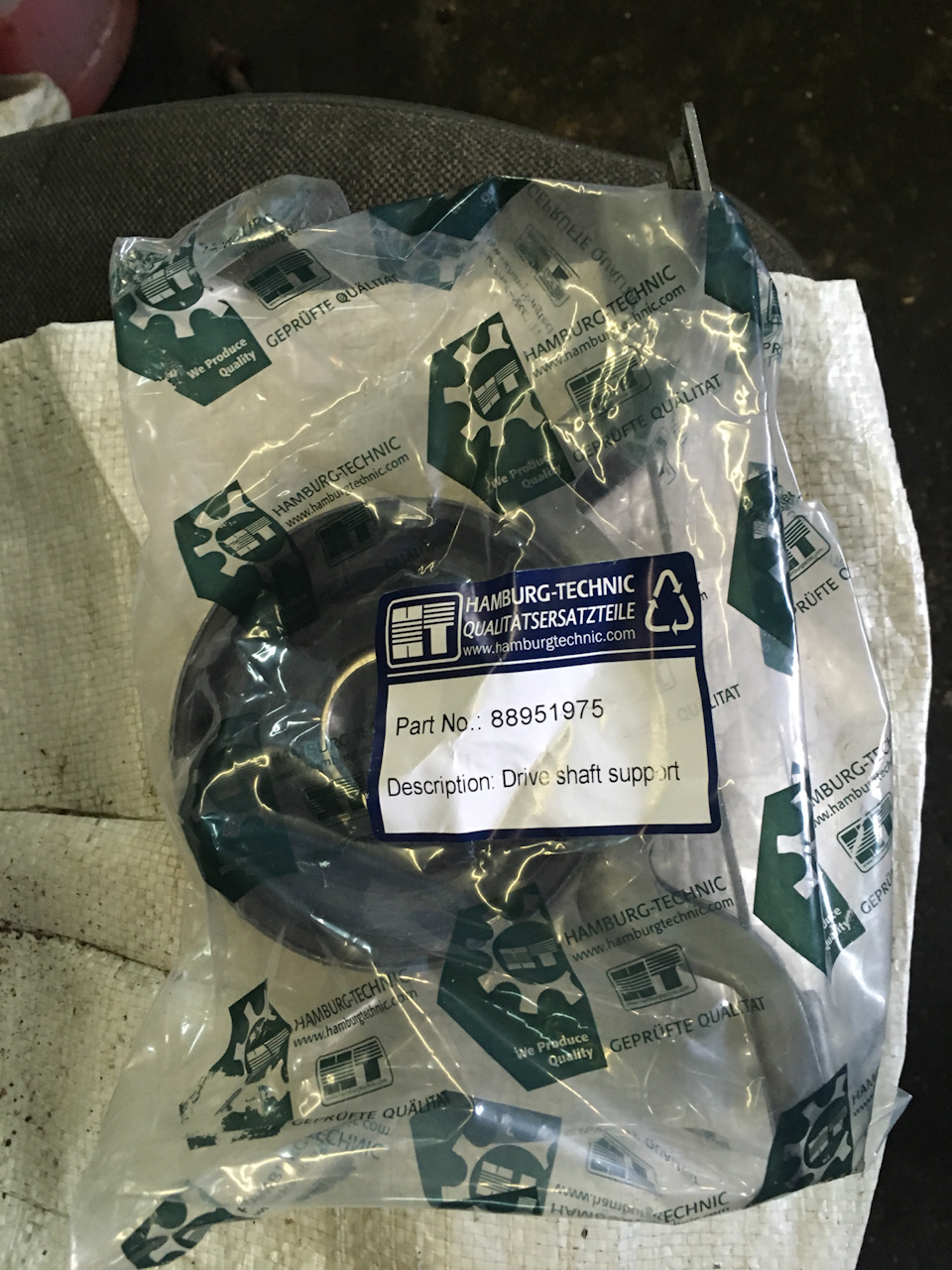 88951975 Суппорт карданного вала GM | Запчасти на DRIVE2