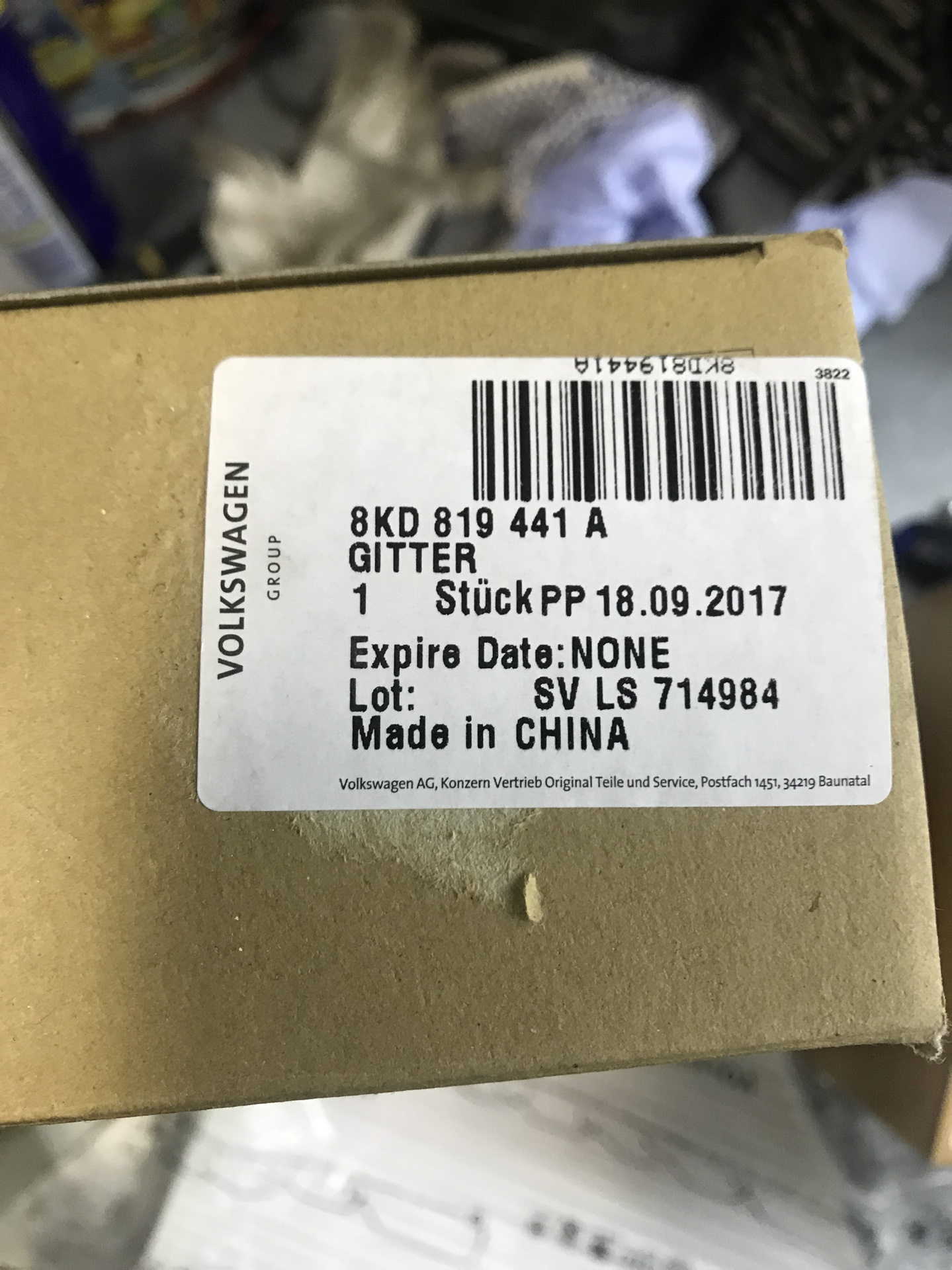 Переобулся на зимнюю — Ford EcoSport, 1,6 л, 2018 года | другое | DRIVE2