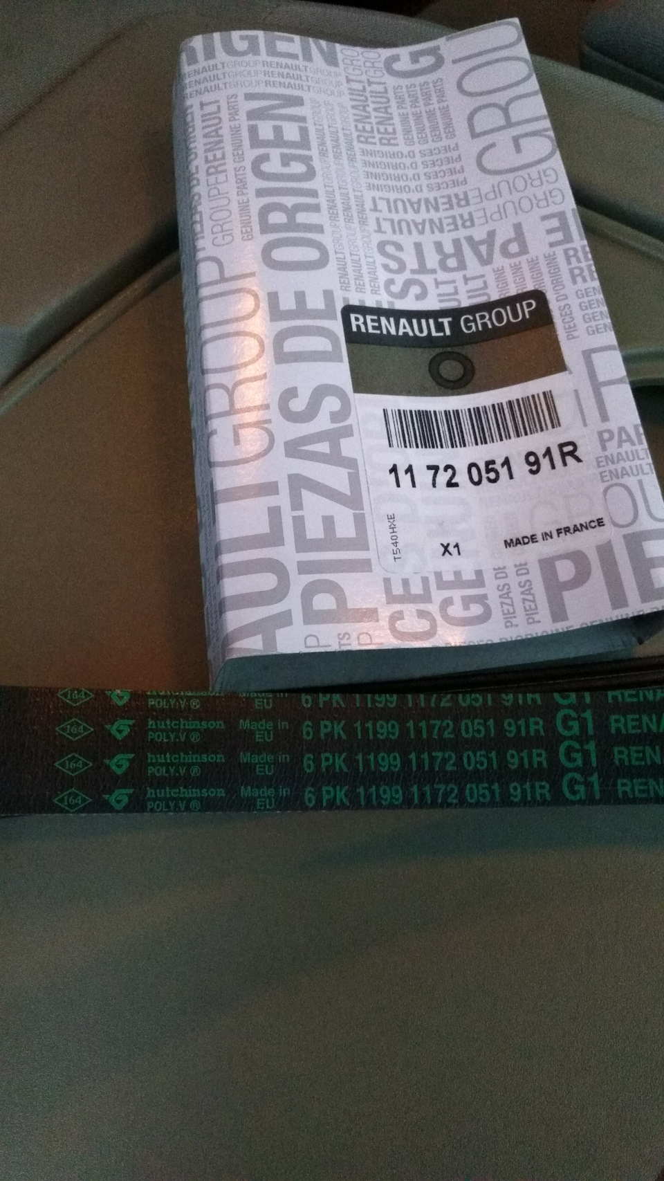 117205191R Ремень поликлиновой RENAULT | Запчасти на DRIVE2