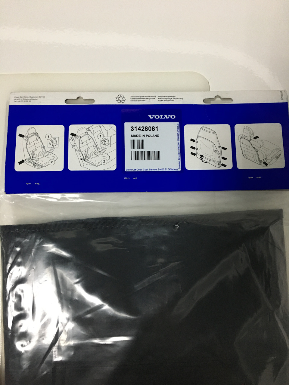 31428081 Накидка переднего сиденья, защитная Volvo | Запчасти на DRIVE2