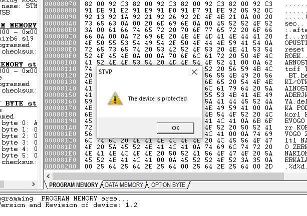 Программирование микроконтроллеров: STM8 — как прошить? — DRIVE2