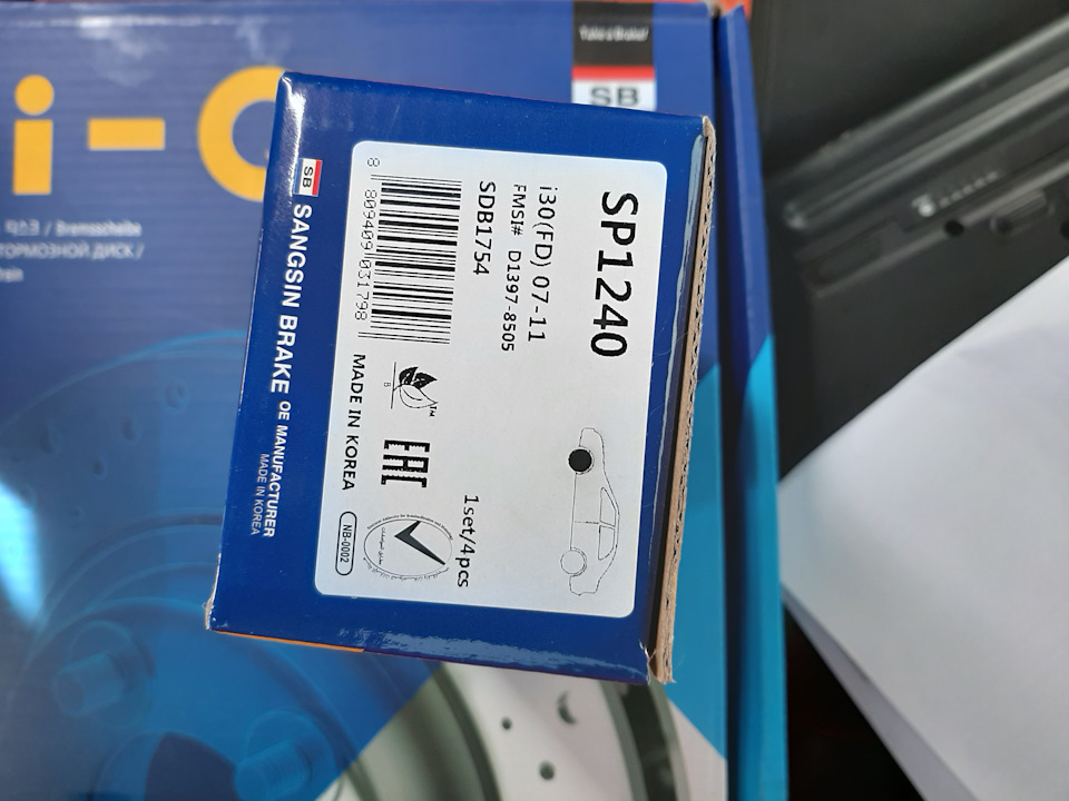 Замена тормозных дисков и колодок перед. — KIA Cerato (2G), 2,4 л, 2009 ...