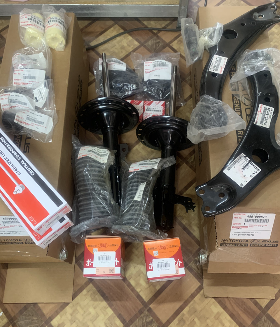 4806833070 Рычаг подвески TOYOTA LEXUS | Запчасти на DRIVE2