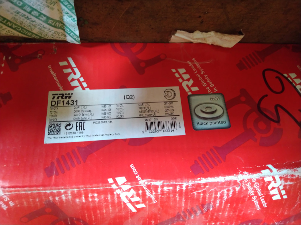 Тормозные диски передние на Toyota Camry (XV10), Lexus ES (XV10 ...