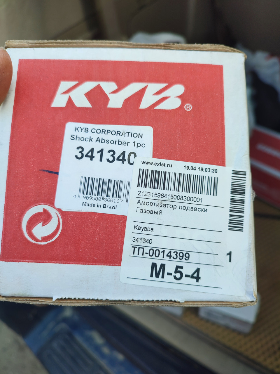 Обслуживание подвески — Lexus GX (UZJ120), 4,7 л, 2003 года ...