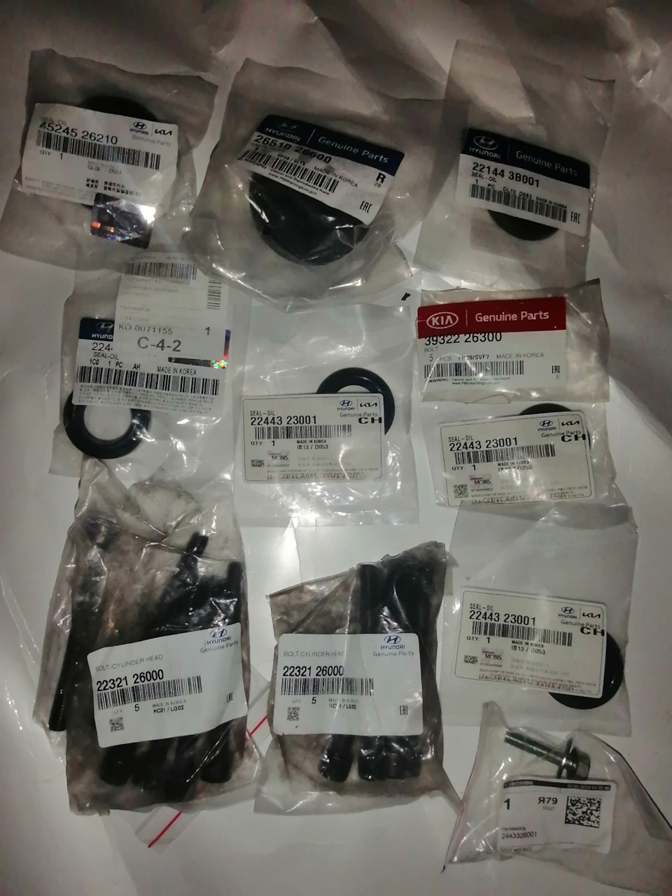 2232126000 Болт головки блока (dohc) KIA HYUNDAI | Запчасти на DRIVE2