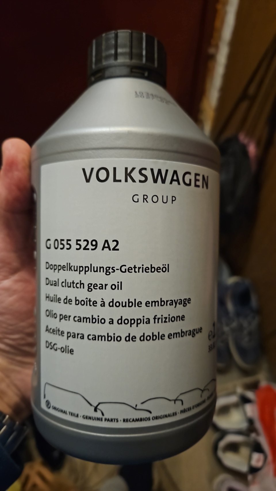 G055529A2 Масло для КПП VAG | Запчасти на DRIVE2