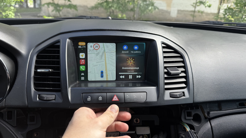 IOB HMI Opel Insignia A (Часть 3. Подключение периферии) — Opel ...