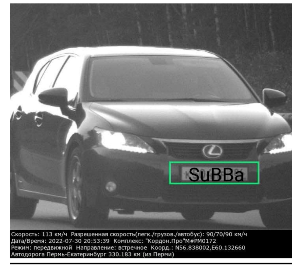 Коллекция — Lexus CT 200h, 1,8 л, 2011 года | прикол | DRIVE2