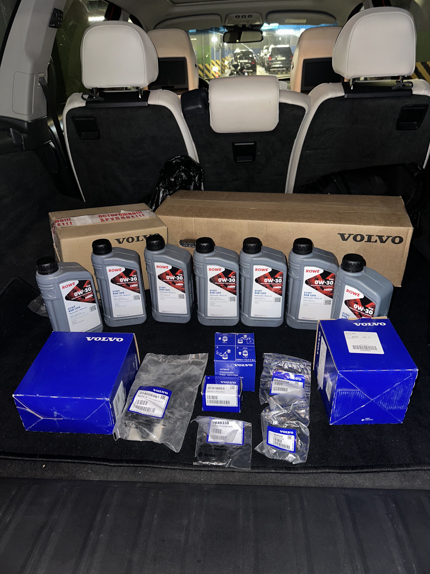 Плановое ТО 302 — Volvo XC90 (1G), 4,4 л, 2010 года | плановое ТО | DRIVE2