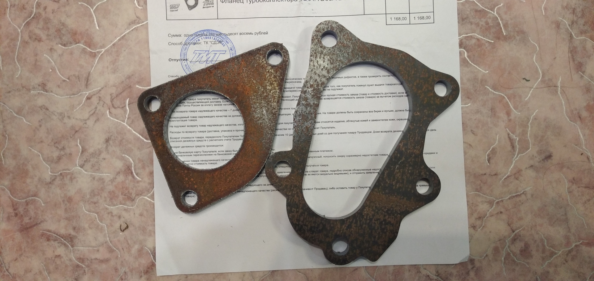 1g-fe beams turbo (Часть 10 фланцы турбины TD04L) — Toyota Altezza, 2 л ...