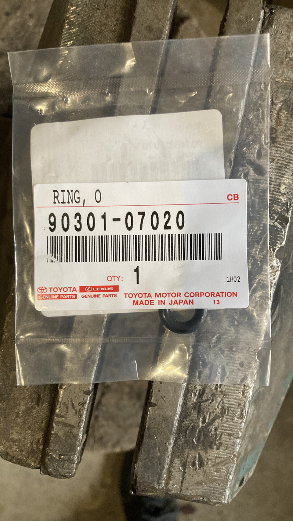 9030107020 Кольцо уплотнительное круглое 7.52х3,53 11 TOYOTA LEXUS ...