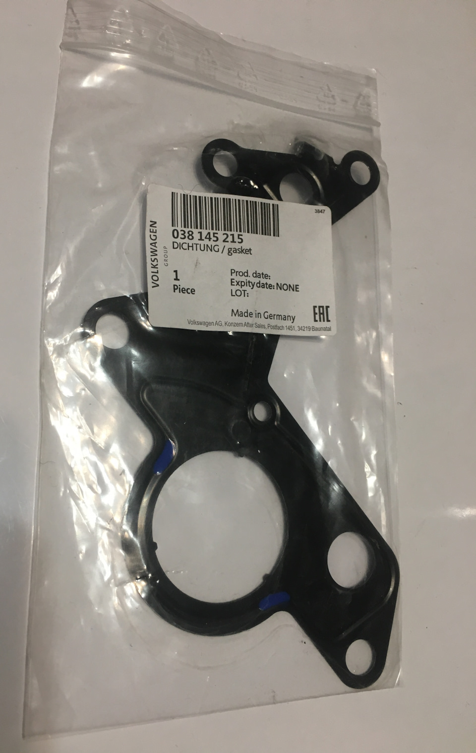 Замена тандемного насоса на Bosch F009D02799 и его прокладки VAG ...