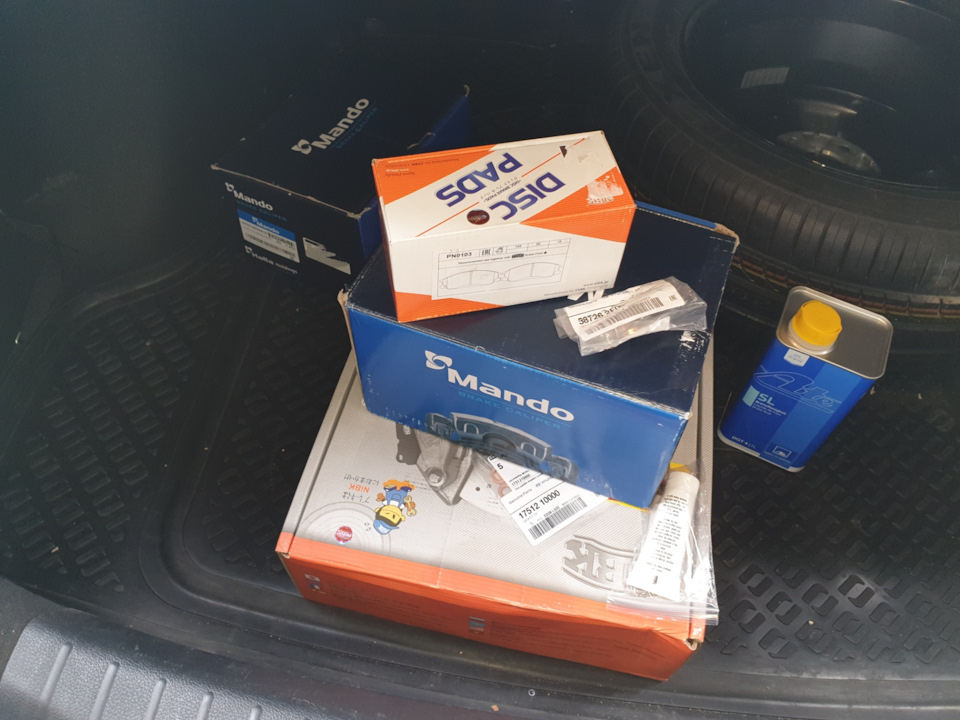 Тормоза начало) — KIA Cerato (4G), 2 л, 2019 года | тюнинг | DRIVE2