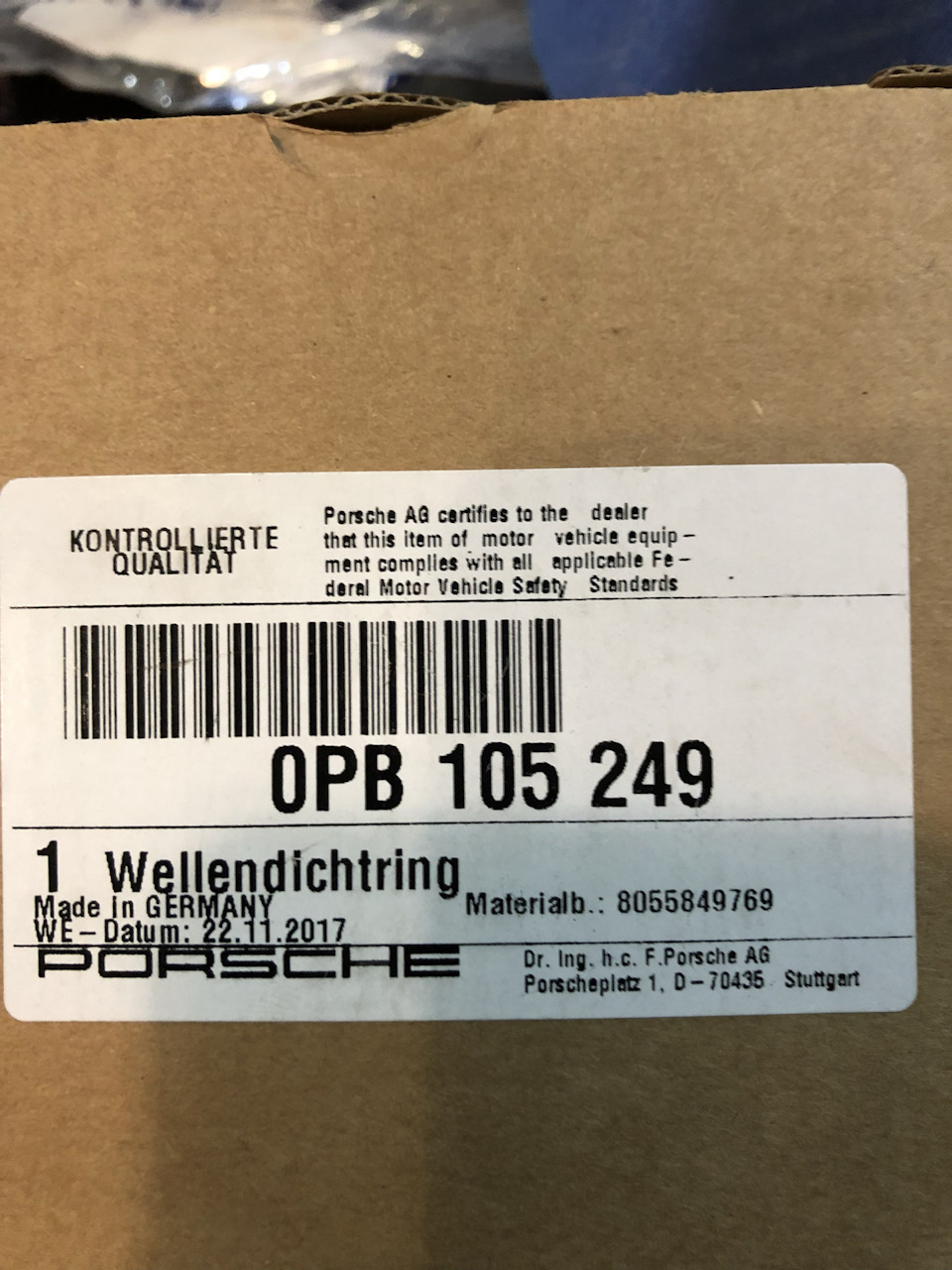 0PB105249 Сальник вала VAG | Запчасти на DRIVE2