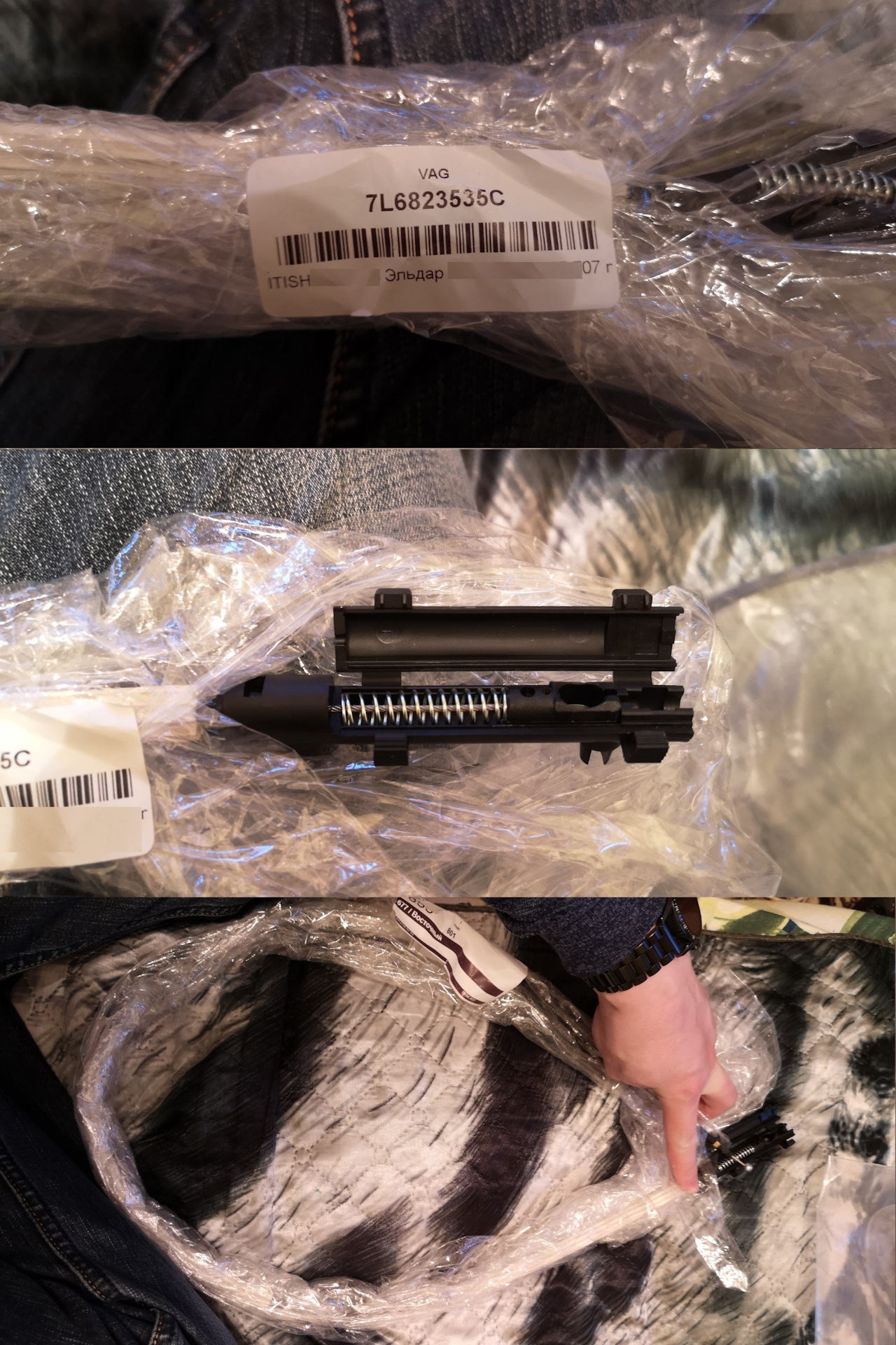 § 306. Трос привода замка капота (7L6 823 531) — замена! — Volkswagen ...