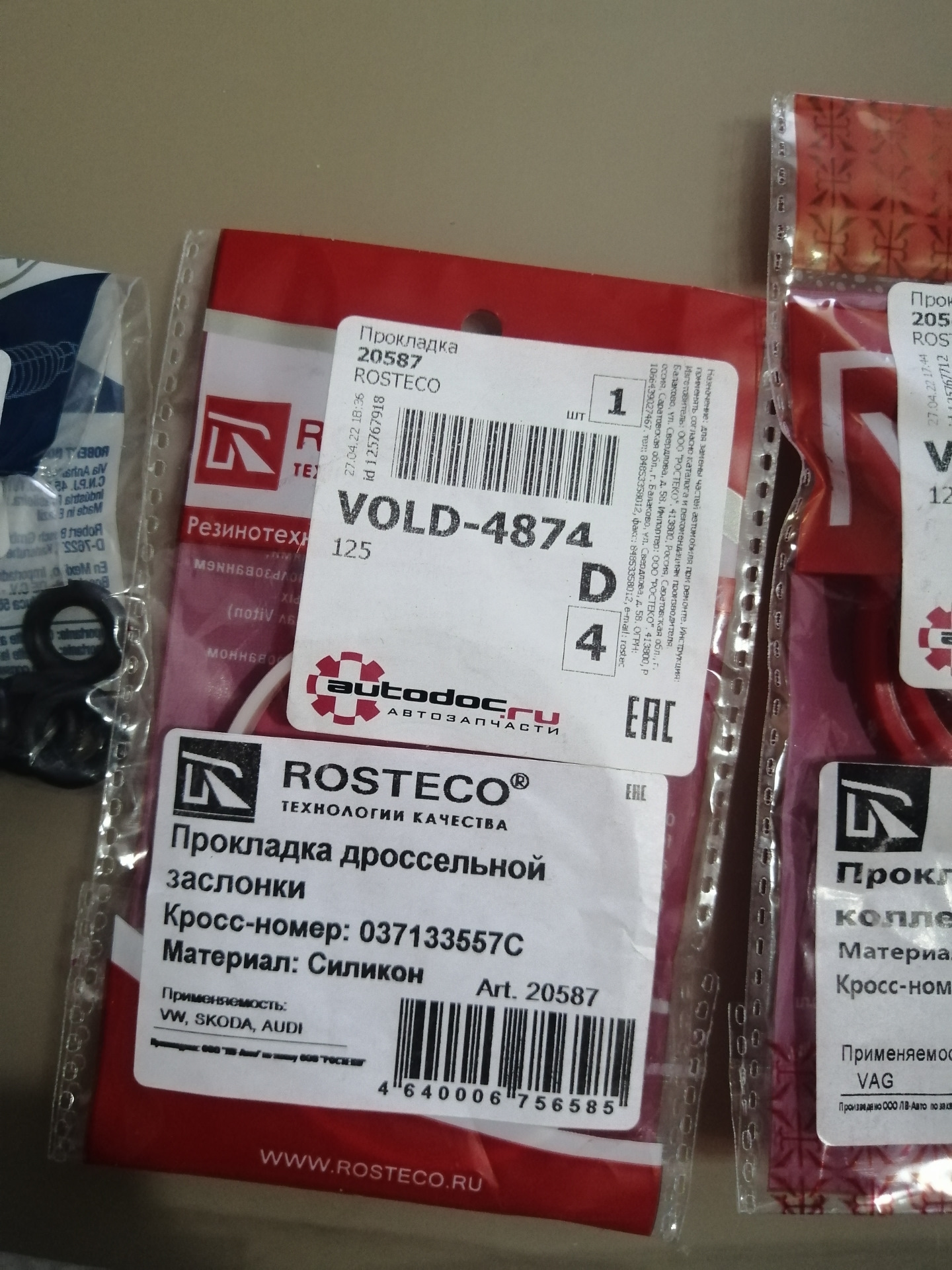 Решил заменить свечи, а там понеслось. — Audi A3 (8P), 1,6 л, 2009 года ...